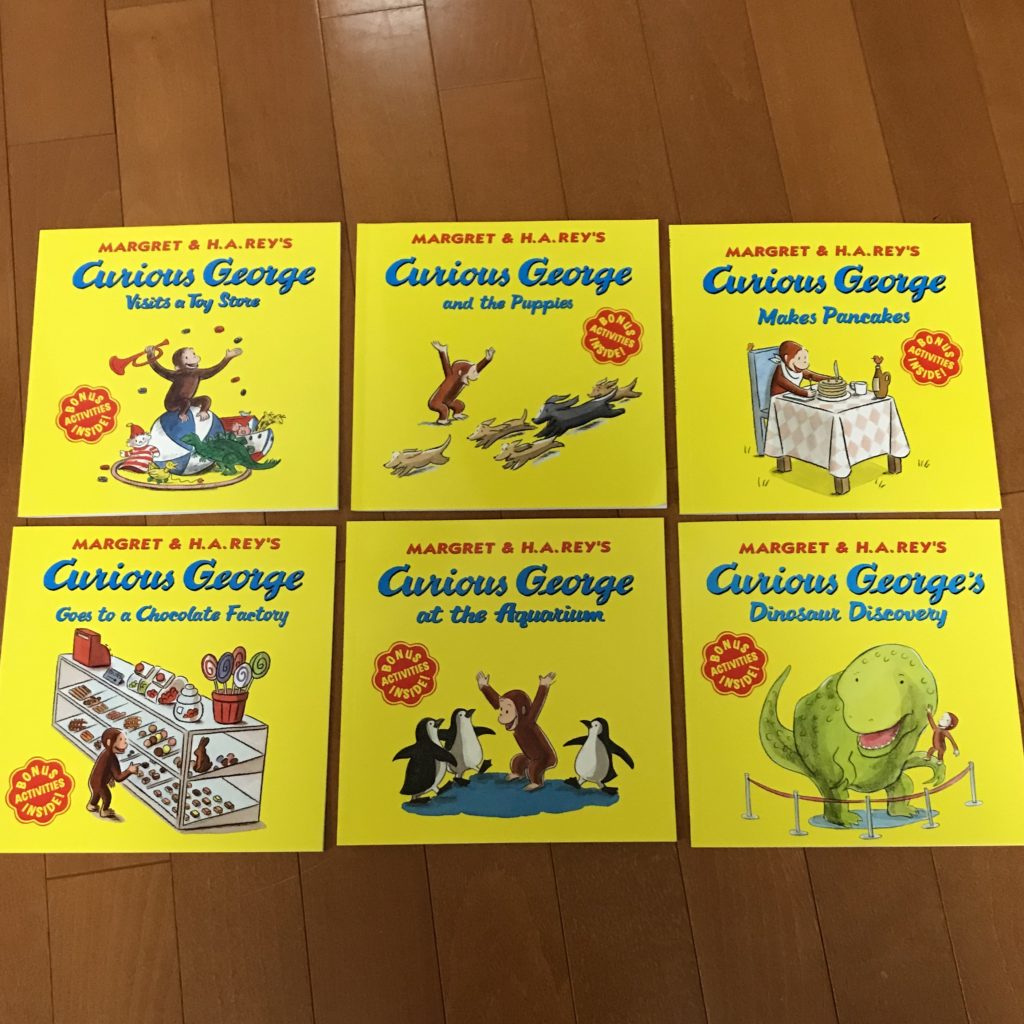おさるのジョージCurious Georgeの英語絵本6冊セットを息子に購入 | ままれーる